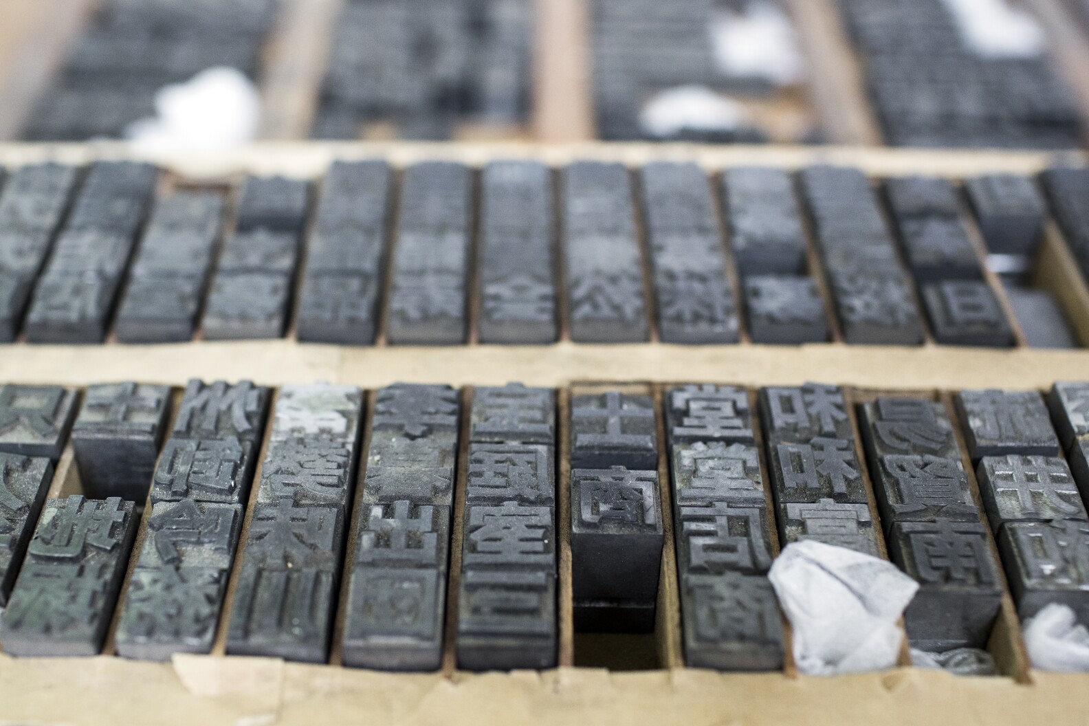 LA's oldest Japanese paper, Rafu Shimpo, warns of closure after a ...