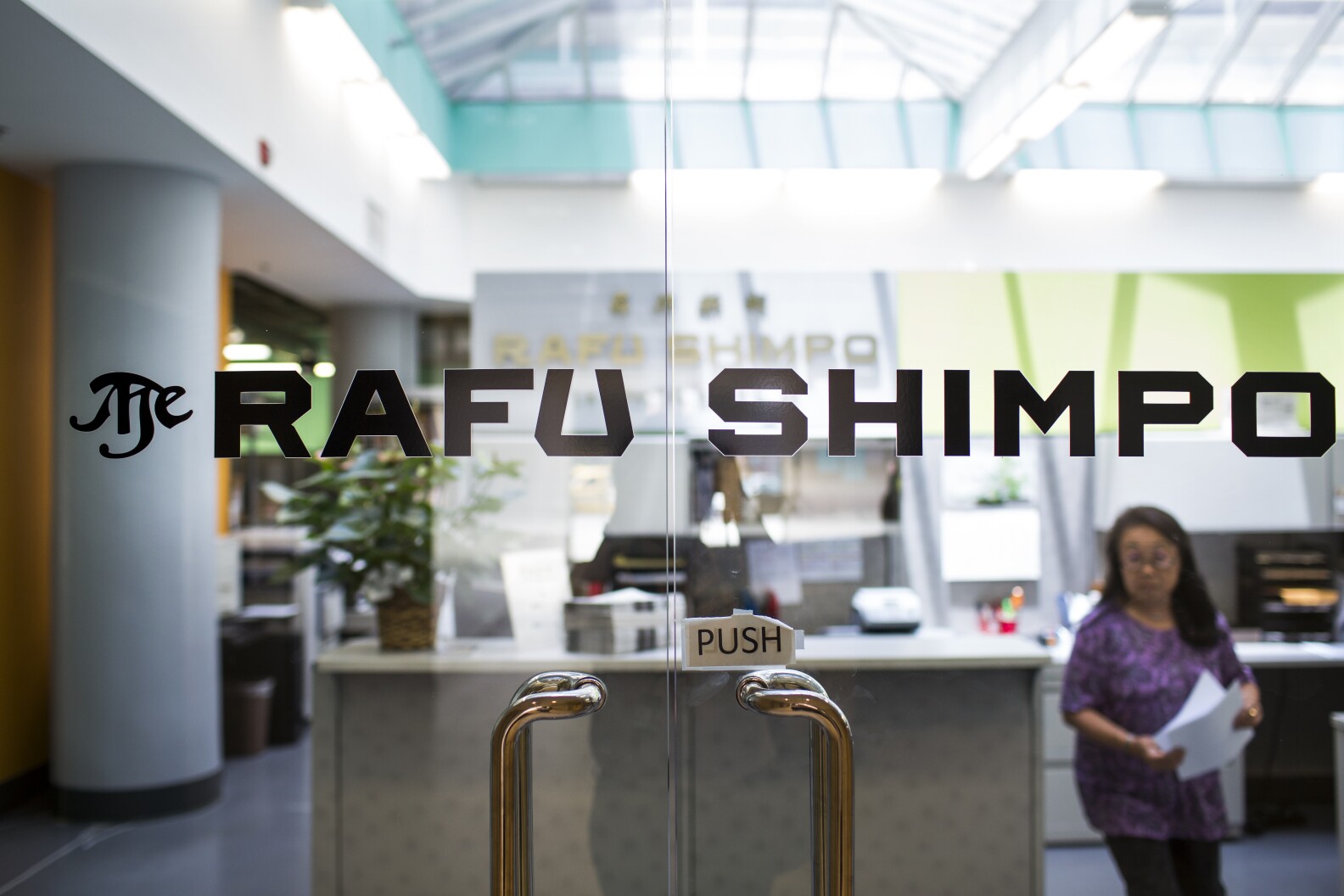 LA's oldest Japanese paper, Rafu Shimpo, warns of closure after a ...